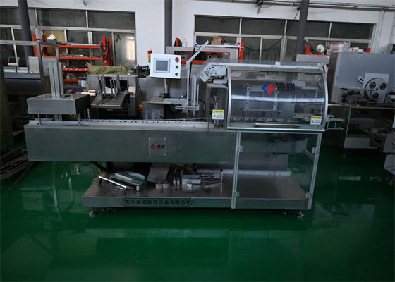 Pharma Packaging Machine factory, Buy good price Labeling Machine For ...